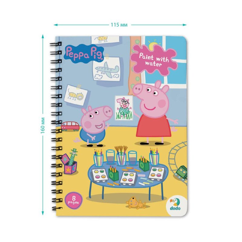 Dodo spalvinimo vandeniu knygutė Peppa Pig - Lapute.lt